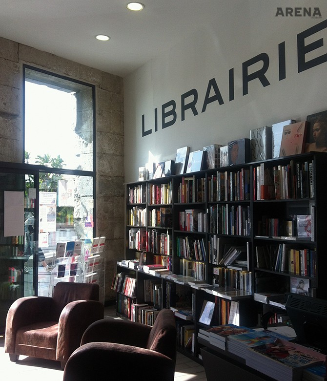 내가 사랑한 서점