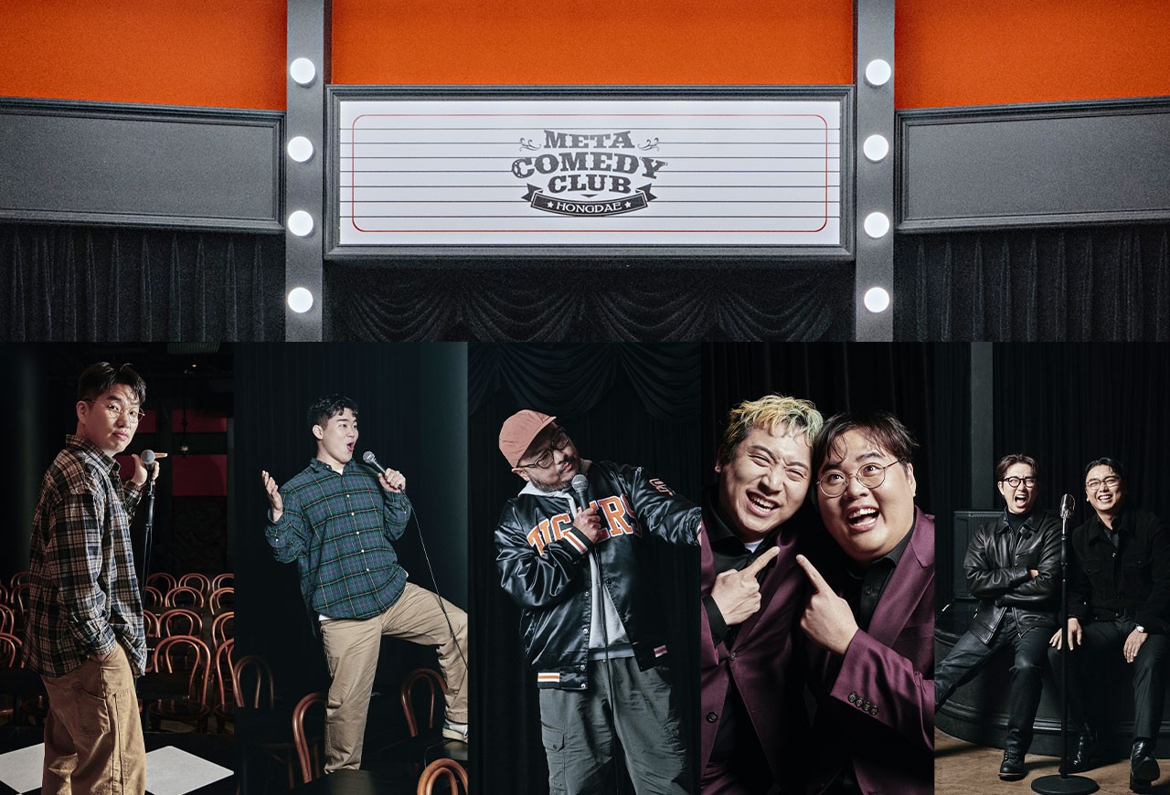 COMEDY SHOW MUST GO ON